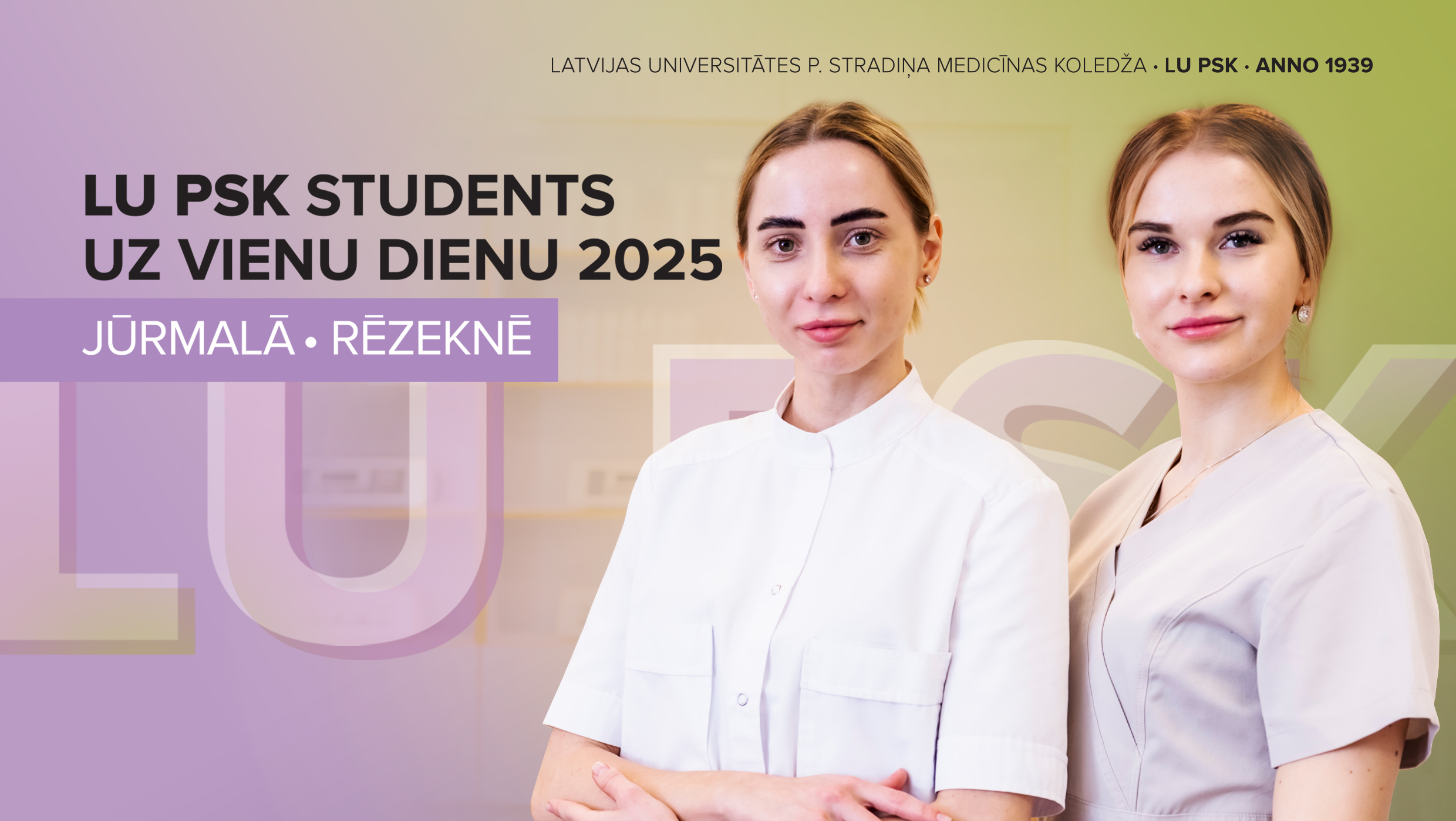 LU PSK pavasara pasākums vidusskolēniem